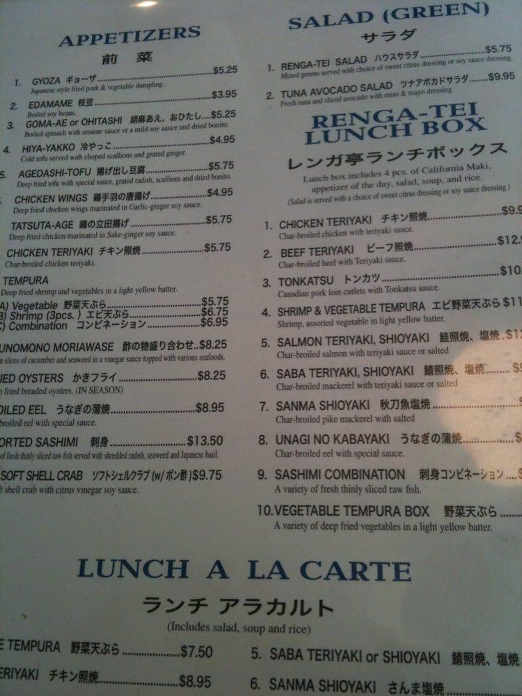 Menu at Renga-Tei restaurant, Lincolnwood