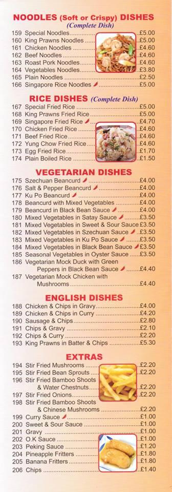 Menu at Beijing House restaurant, Kendal