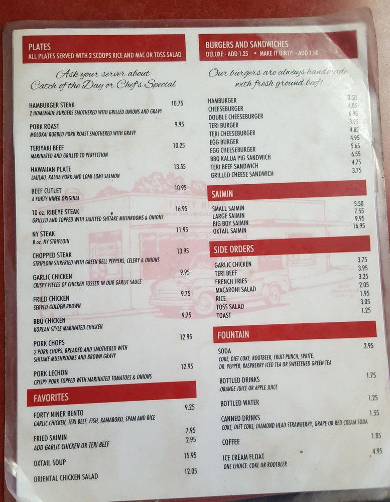 Menu at Forty Niner Restaurant, Aiea