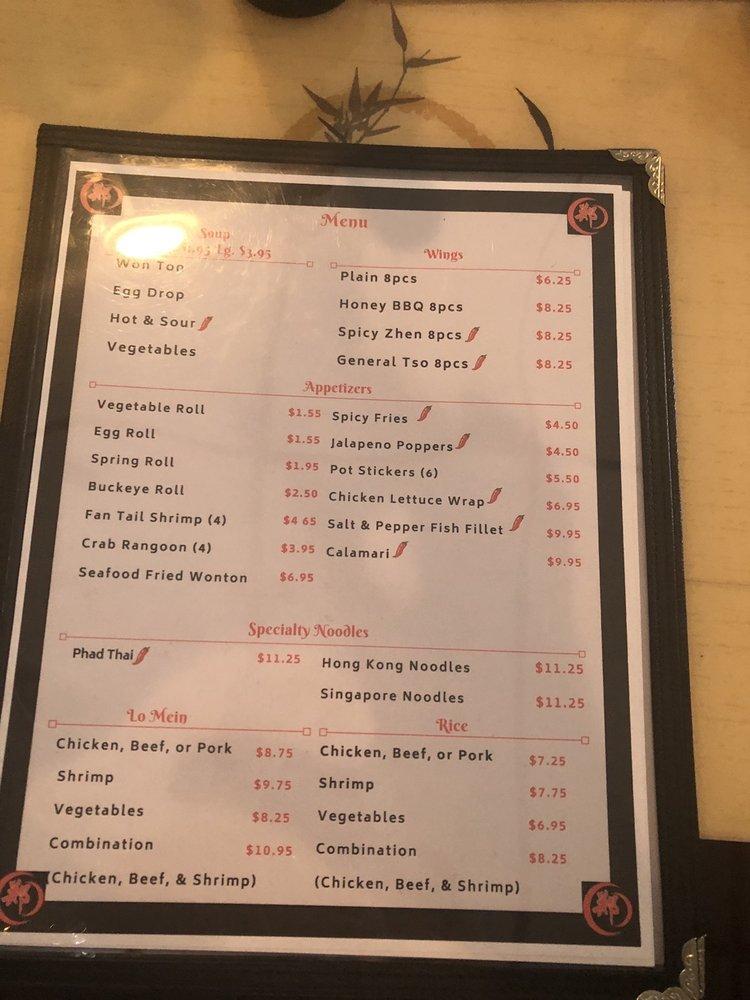 Carta de J Zhen Asian Bistro & Bar, Columbus