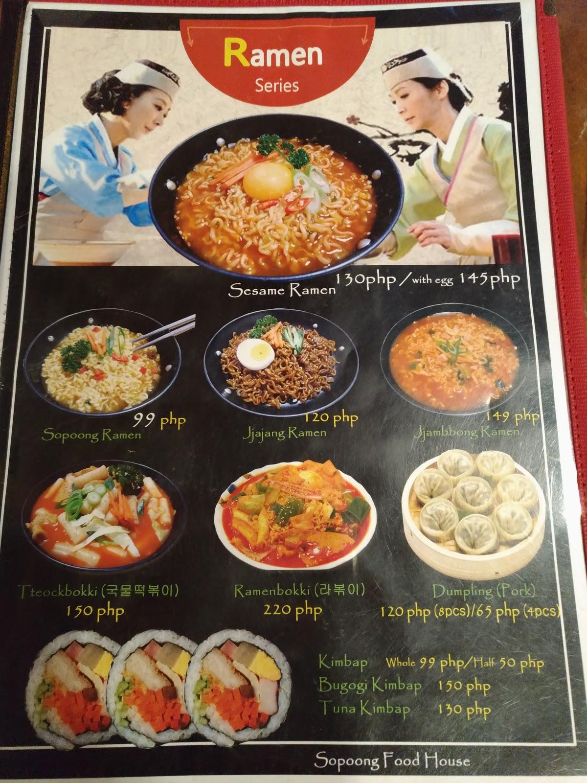 Menu at Sopoong Food Mart restaurant, Pasig, Grand Emerald Tower Ortigas Jr