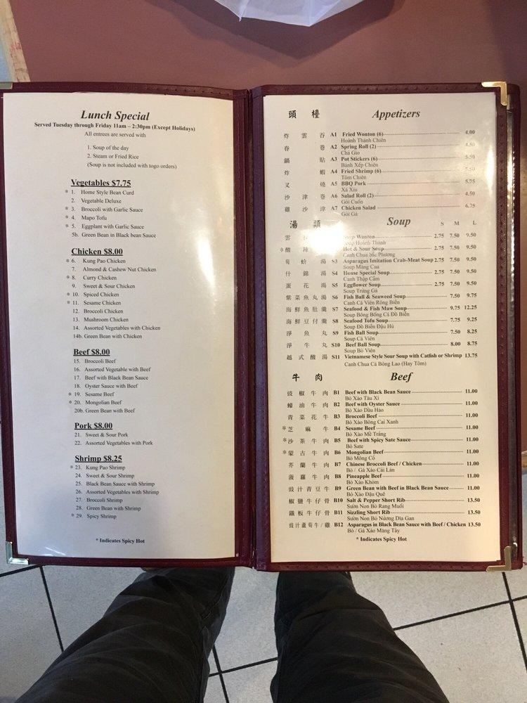 Menu at Thien Hong Restaurant, Portland