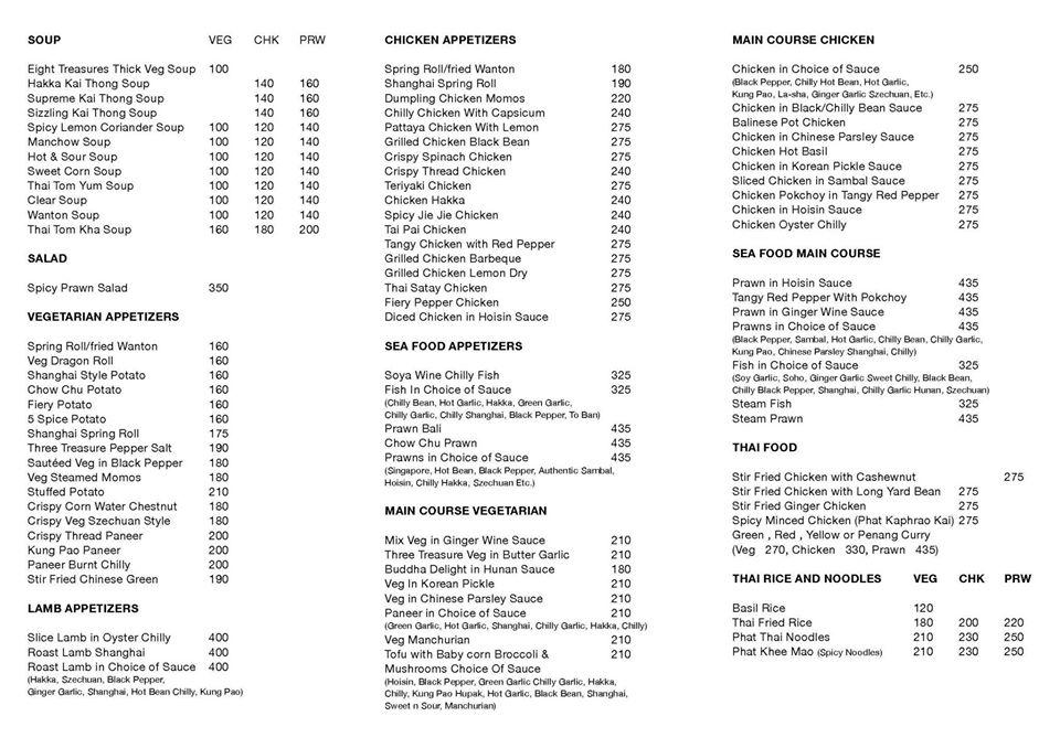 Menu at Wai Yu Mun Ching, Gurugram, Dlf Phase 4