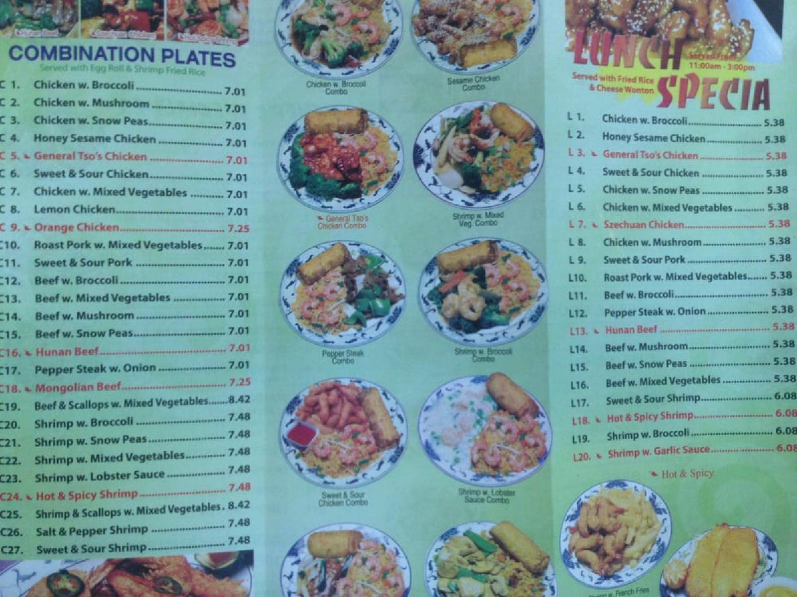 Menu at Best Wok restaurant, Port Gibson, US-61