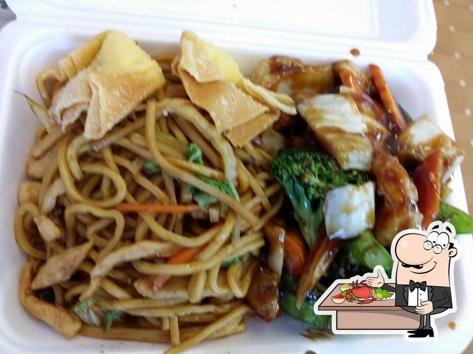Chan's Chinese Restaurant in Brooklyn Park - Restaurant menu and reviews