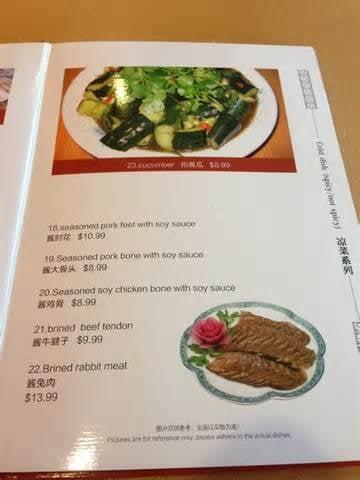 Menu at Uncle Sun restaurant, Iowa City