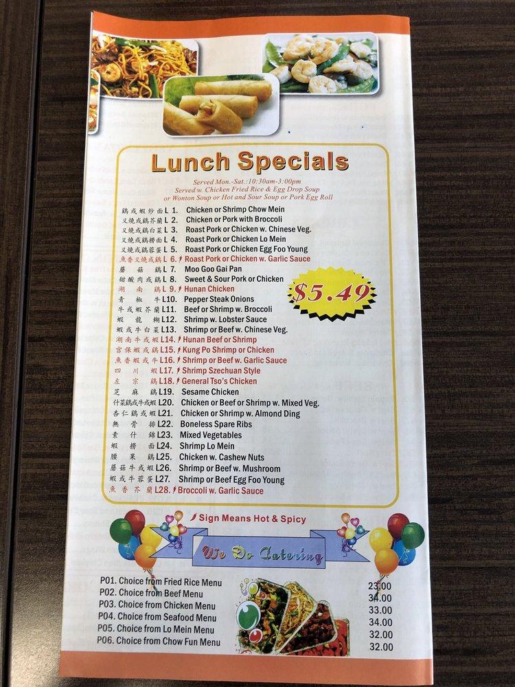Menu at Food King Chinese Restaurant, Indianapolis