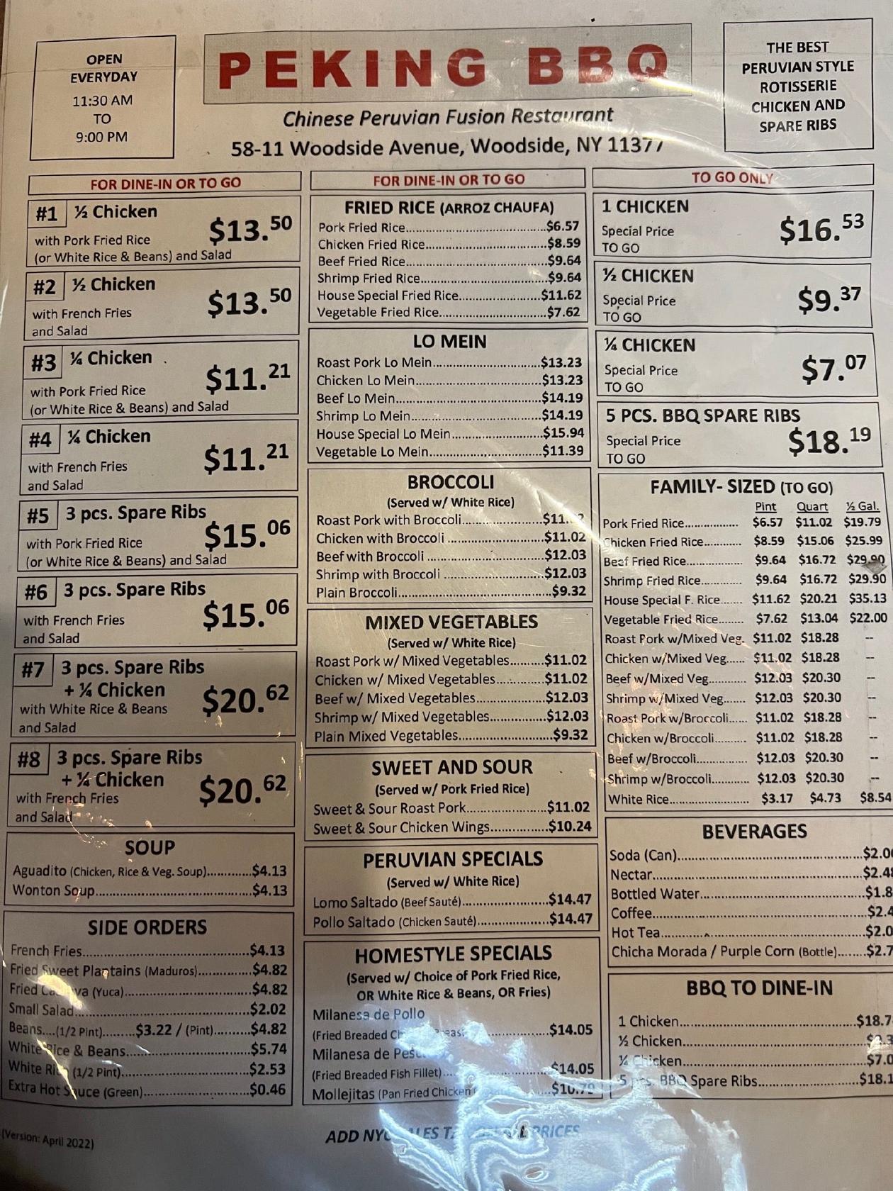 Menu at Peking BBQ, New York City, 58-11 Woodside Ave