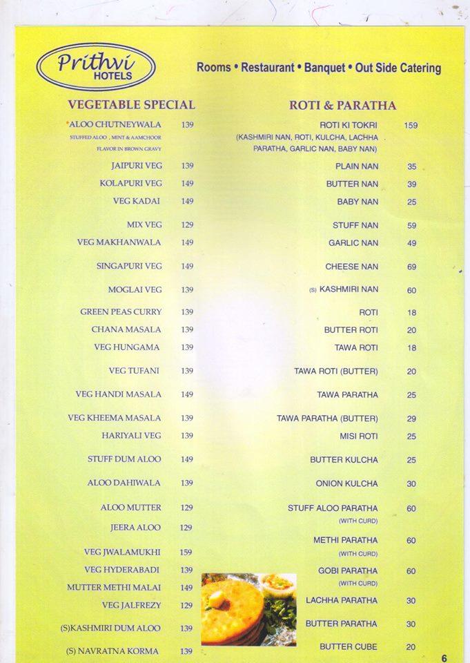 Menu at Prithvi Hotels, Ahmedabad, LG Hospital Rd