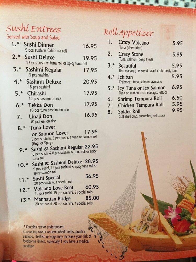 Menu at Volcano Japanese Restaurant, Chambersburg