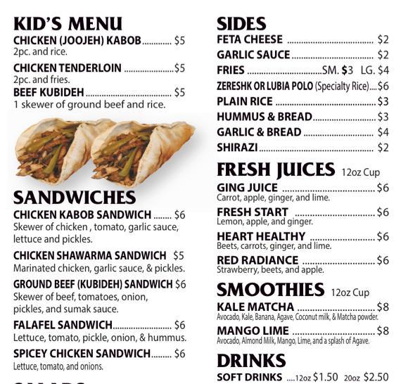 Menu at Caspian Mediterranean Grill restaurant, Ypsilanti