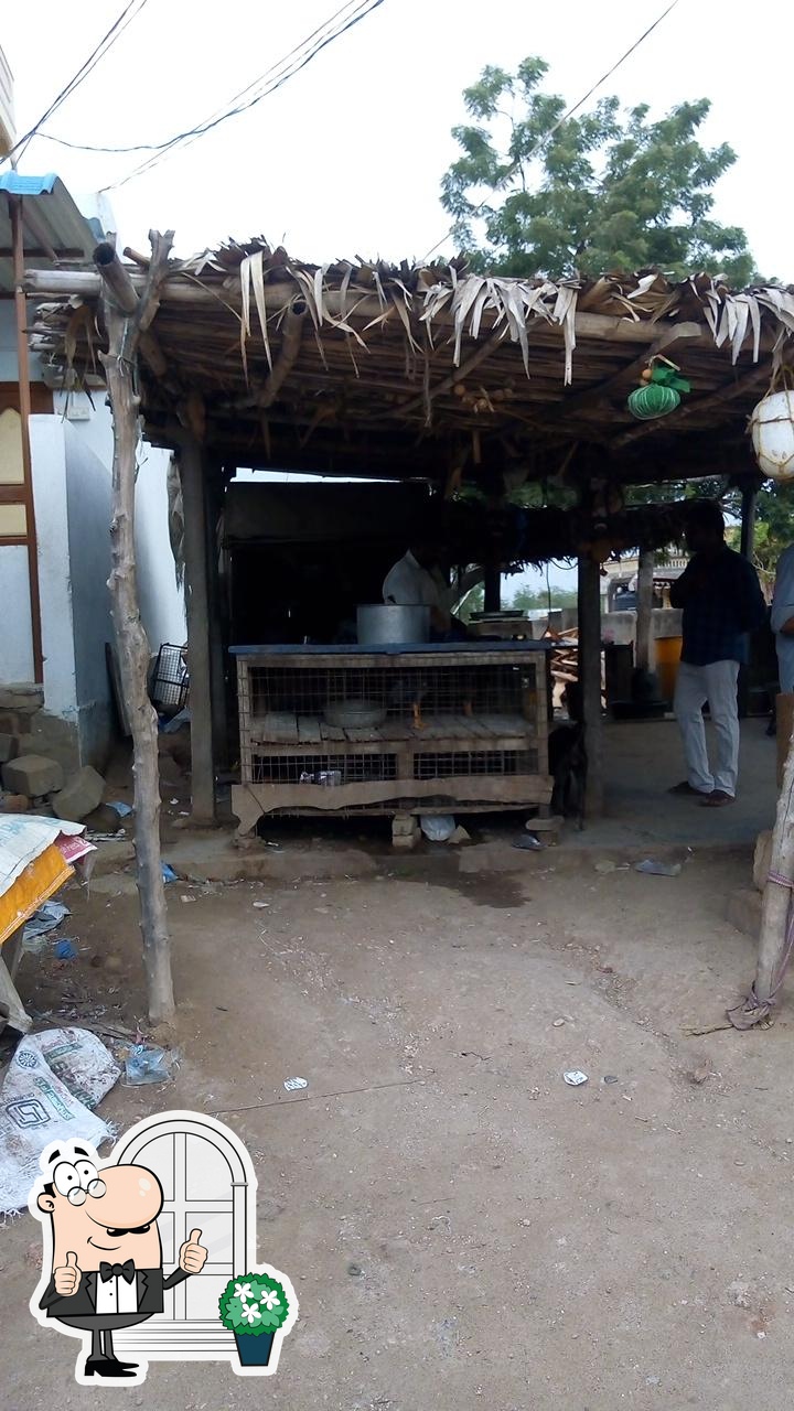 Kistayya Chicken Centre, Lingasamudram