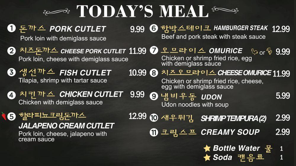 Menu at Today's Meal restaurant, Lewisville