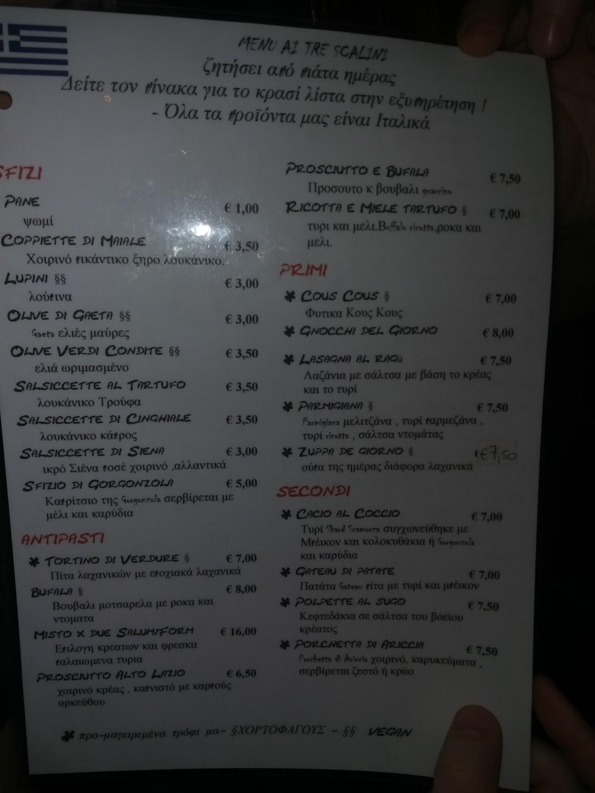 Menu at Ai Tre Scalini pub & bar, Rome, Via Panisperna