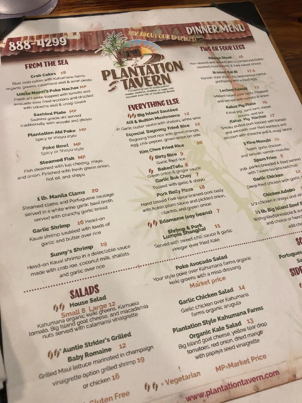 Menu at Plantation Tavern pub & bar, Kapolei, Kapolei Shopping Center