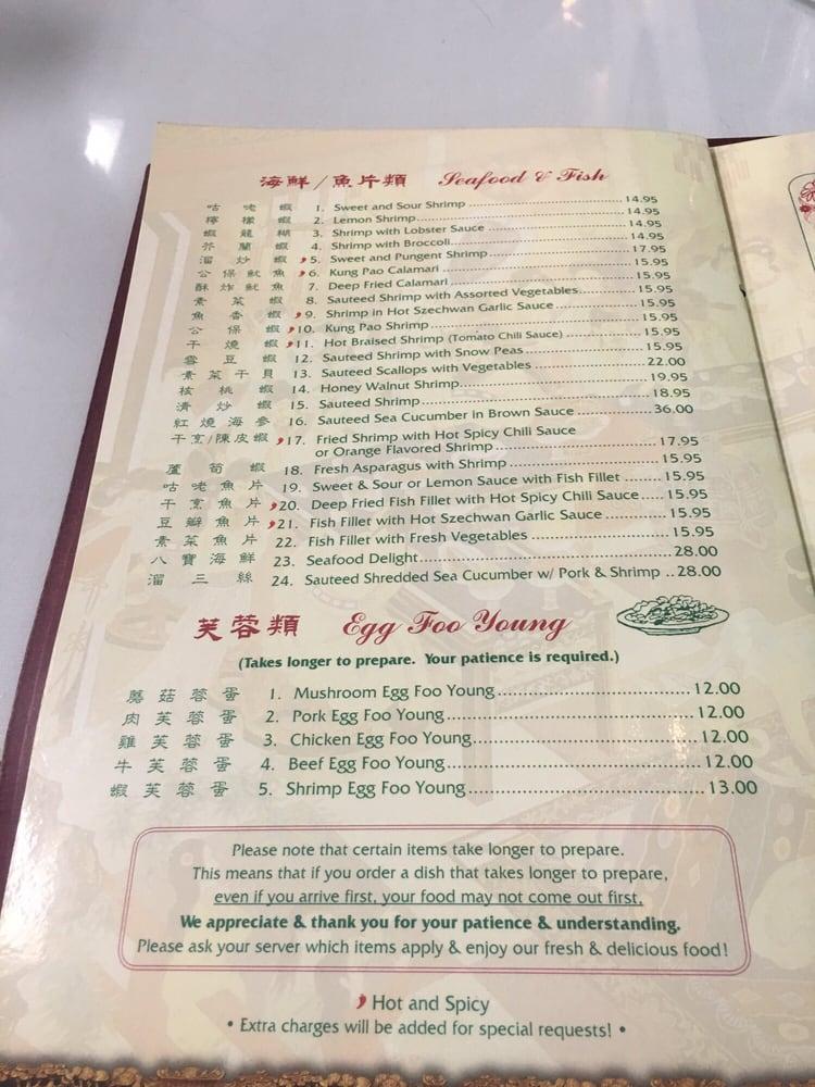 Menu at China Point restaurant, Rancho Cucamonga