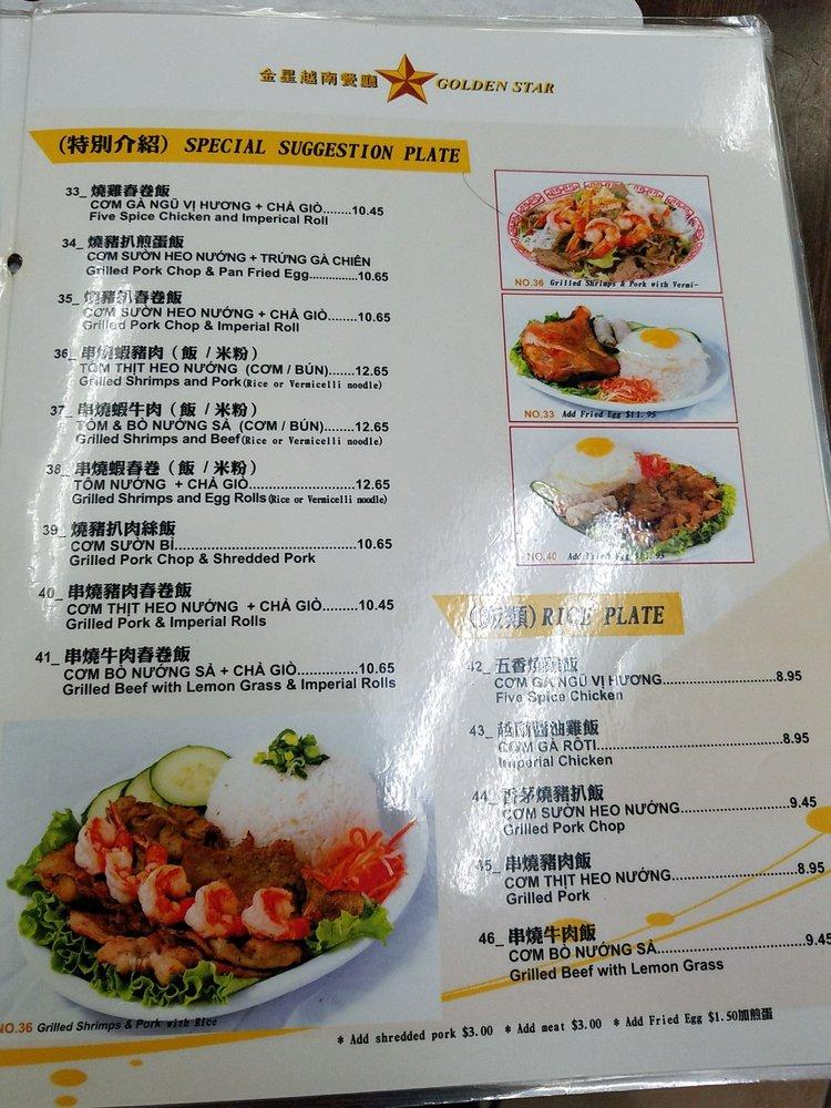 Menu at Golden Star Vietnamese Restaurant, San Francisco