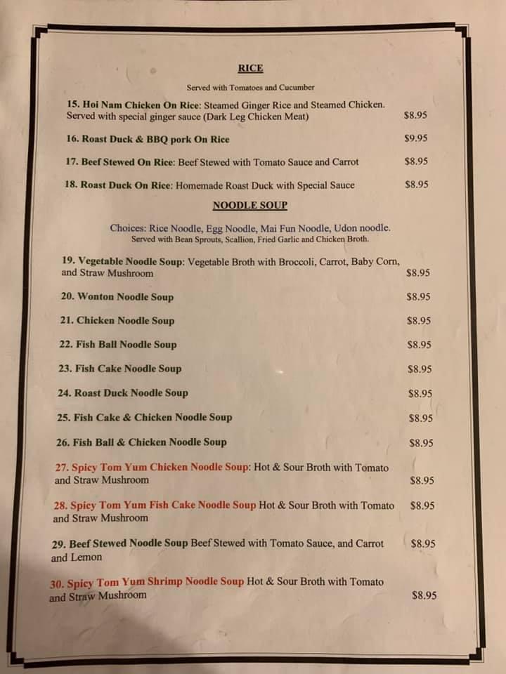 Menu at Asian Noodle House restaurant, Ithaca