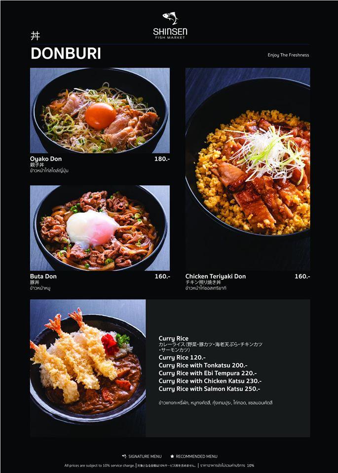 Menu at Shinsen Fish Market restaurant, Bangkok