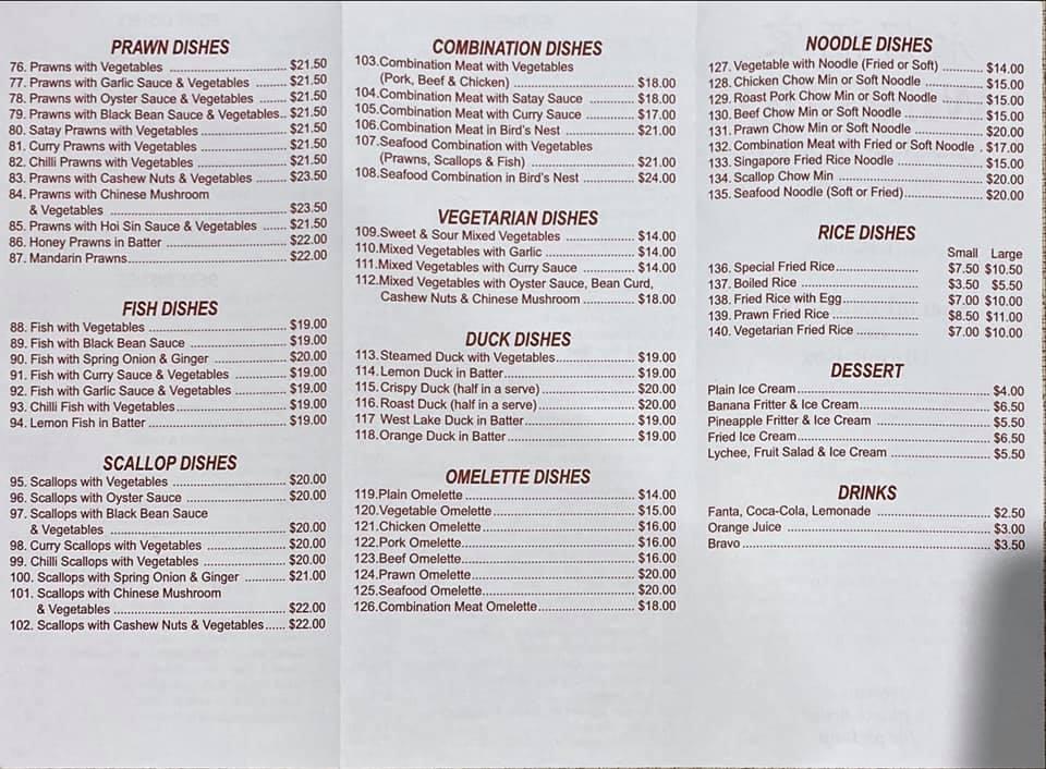 Menu at Wing Ho Chinese Restaurant, Cowes