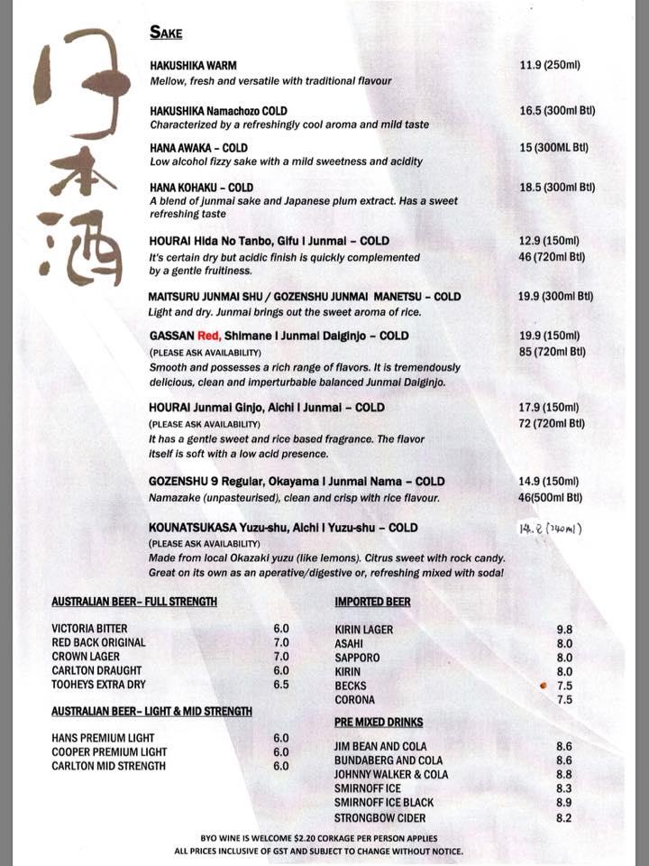 Menu at YUKI Japanese Restaurant, Willetton, 7/113 Collins Rd