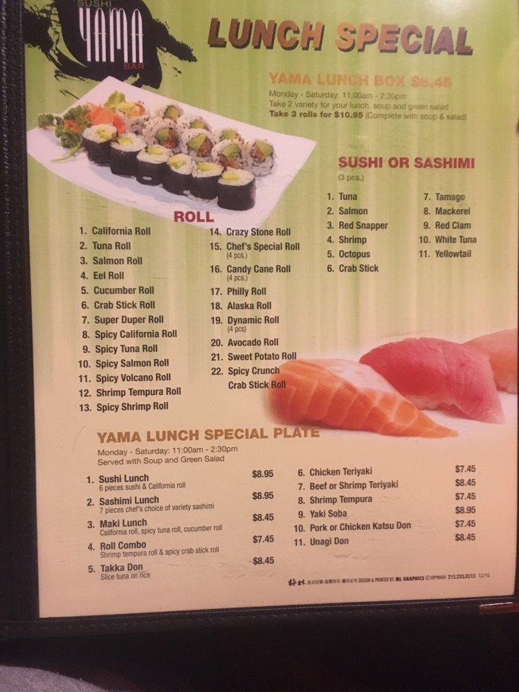 Menu at Yama Sushi Bar（Glen Burnie), Glen Burnie, Ritchie Hwy
