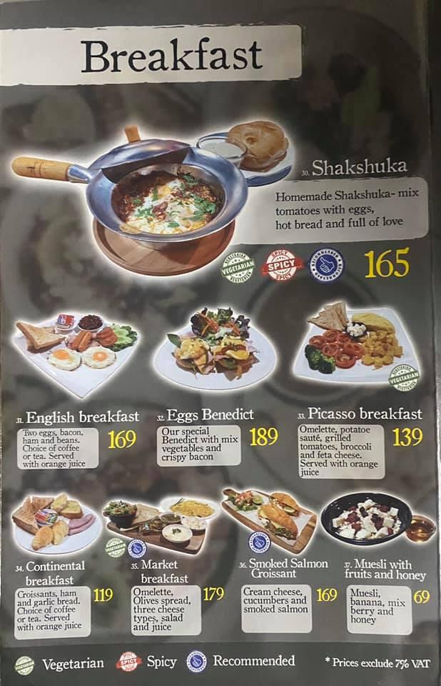 Menu at Casa Picasso restaurant, Bangkok