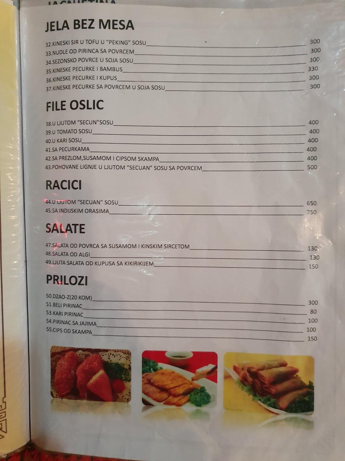 Menu at Meng Qi restaurant, Pancevo
