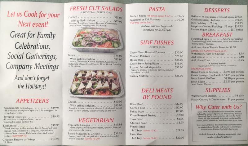 Menu at New Brothers Restaurant & Deli, Danvers