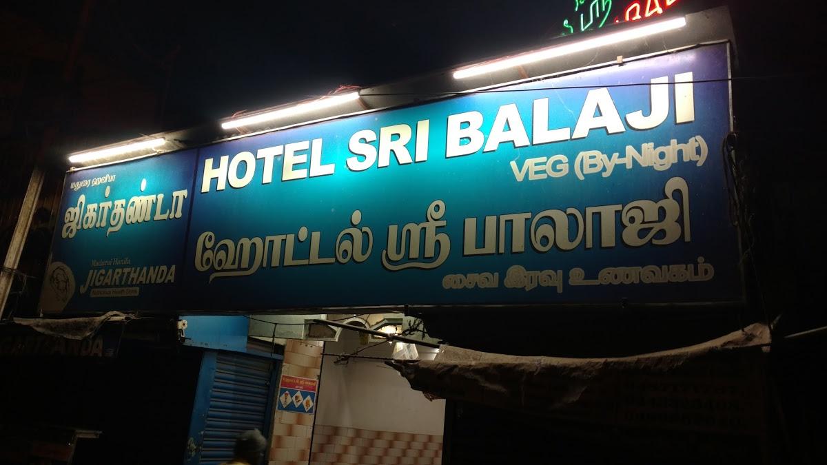 Hotel Sri Balaji, Thanjavur - Restaurant reviews