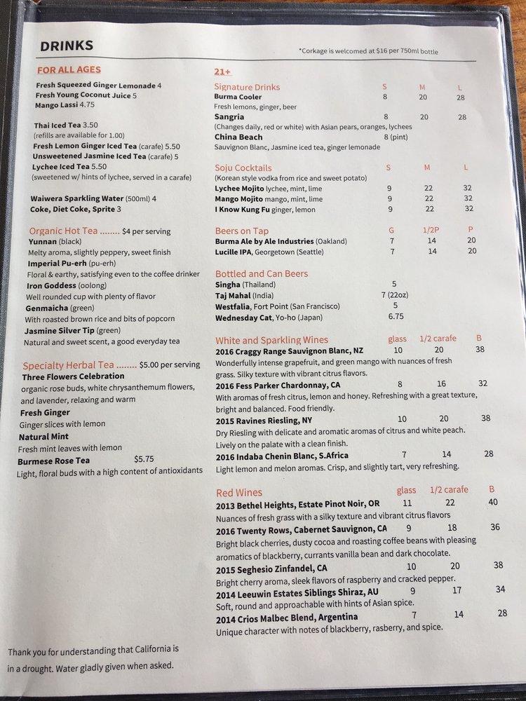 Menu at Burma Superstar restaurant, San Francisco, 309 Clement St