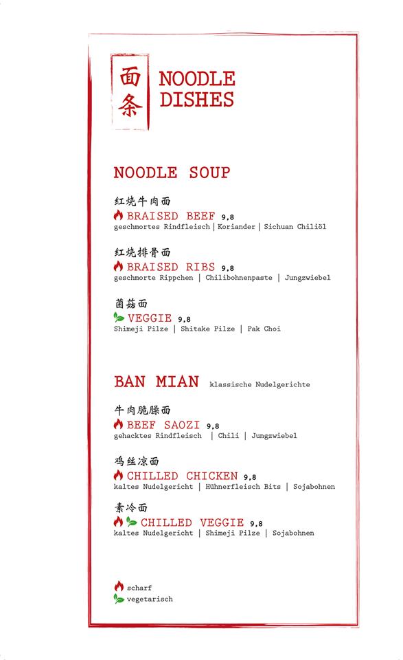 Menu at SHU Spicy Sichuan Food restaurant, Vienna