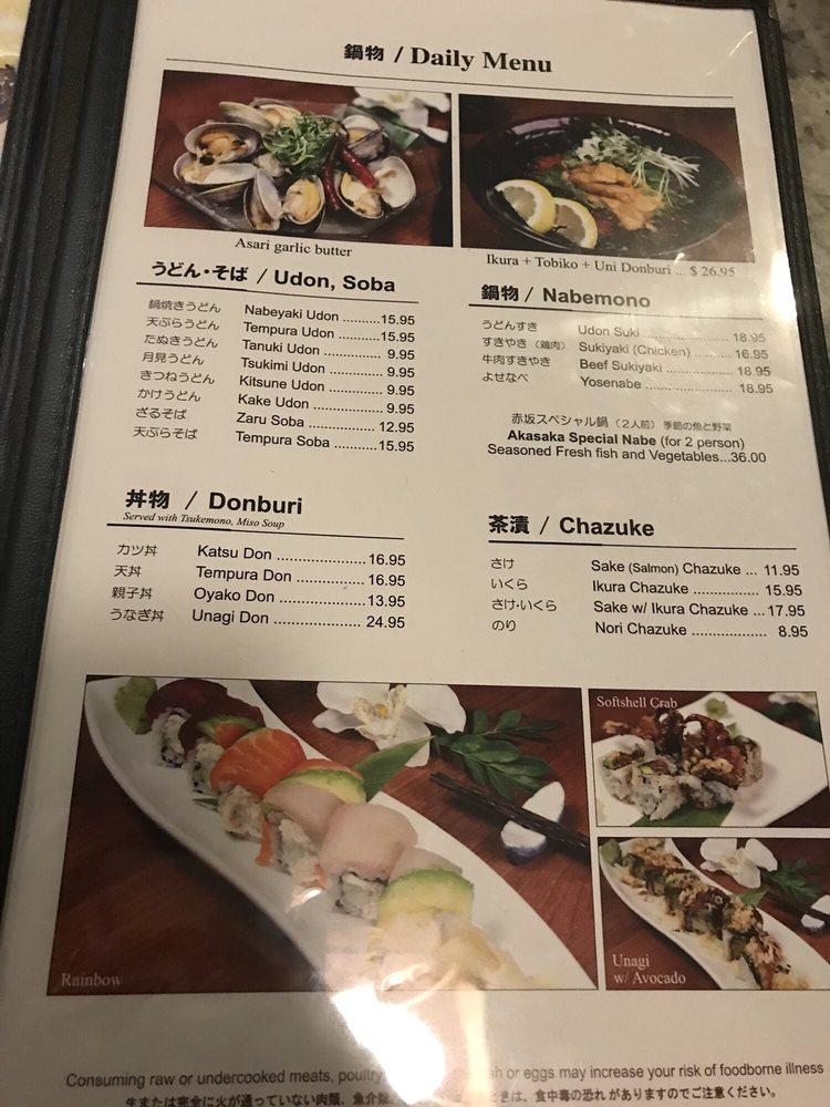 Menu at Akasaka restaurant, Honolulu