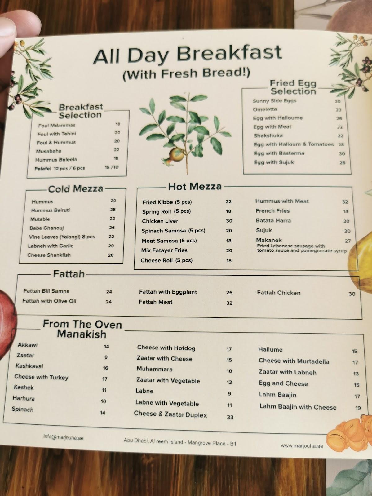 Menu at Marjouha مرجوحة restaurant, Abu Dhabi