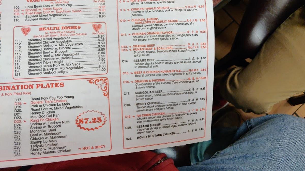 Menu at Peking restaurant, Cullman