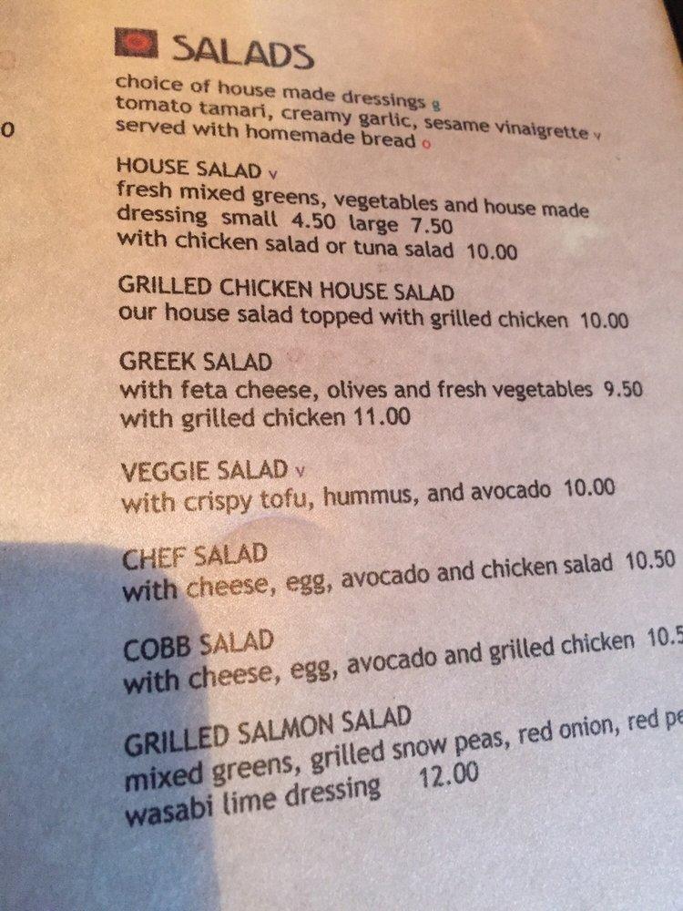 Menu at Orchard Restaurant, Frederick