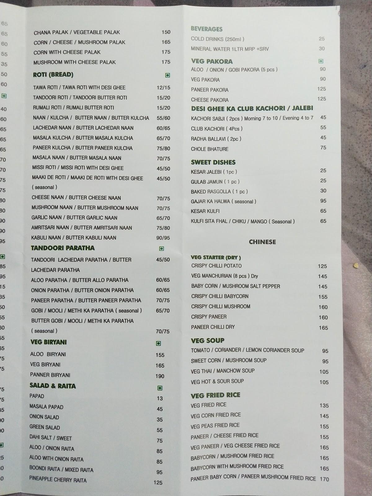 Menu at AZAD HIND DHABA, Kolkata, 16