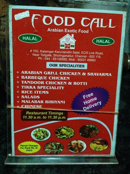 Menu at Food Call, Chennai, 100