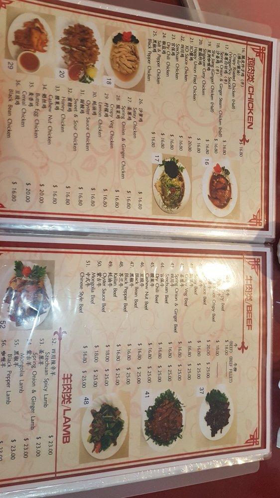 Menu at Happy Union Restaurant, Kardinya, 1 Le Souef Dr