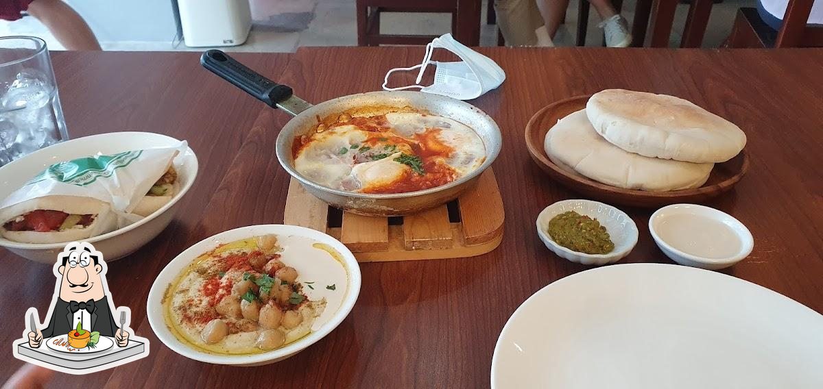 Hummus Elijah restaurant, Makati, 5059 P Burgos - Restaurant menu and ...
