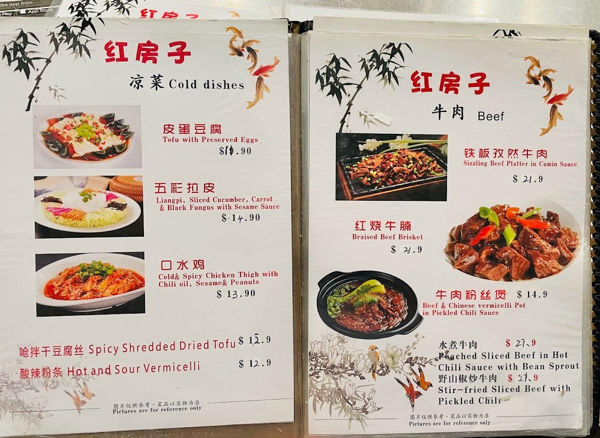 Menu at Red Hut restaurant, Spring Hill