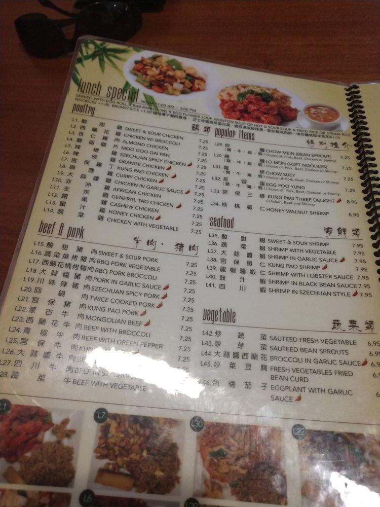 Menu at Wang's Chinese Cuisine restaurant, Cathedral City