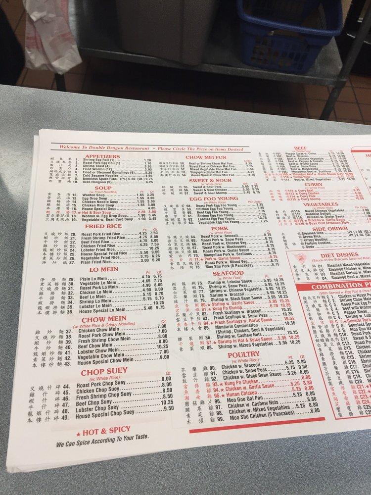 Menu at Double Dragon restaurant, Louisville, Goss Ave