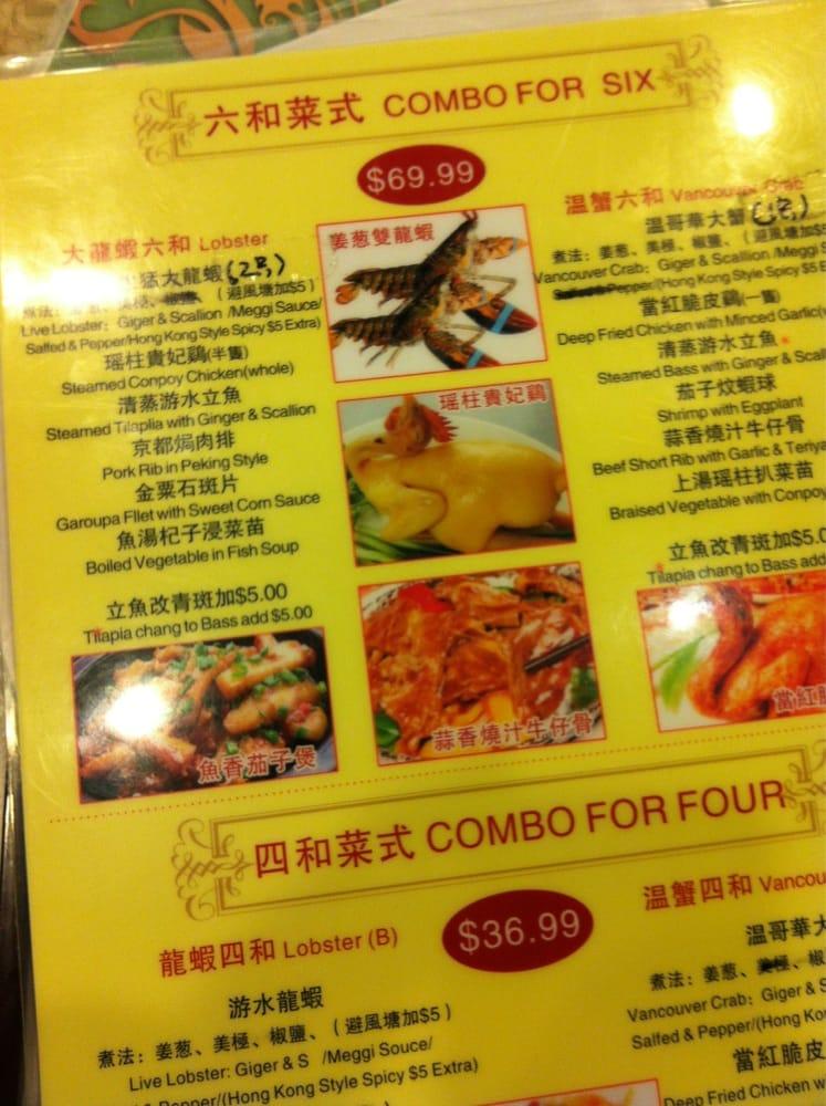 Menu at Hai Tang Cafe & Takeout, Markham, 38 Buttonfield Rd