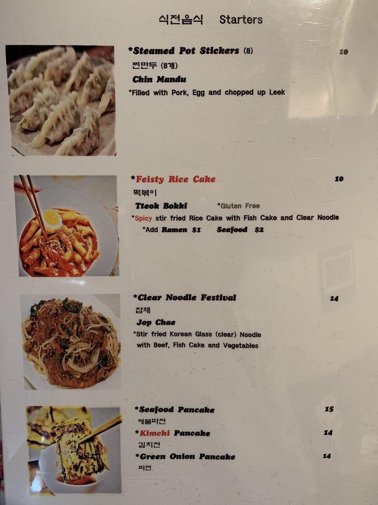 Menu at Nak Won restaurant, Beaverton