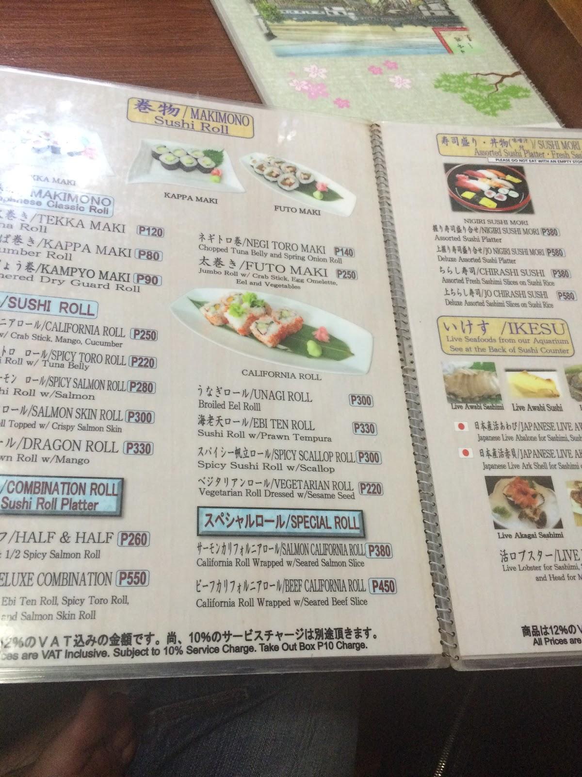 Menu at Nihonbashi Tei Malate restaurant, Manila, HXFM+G3M