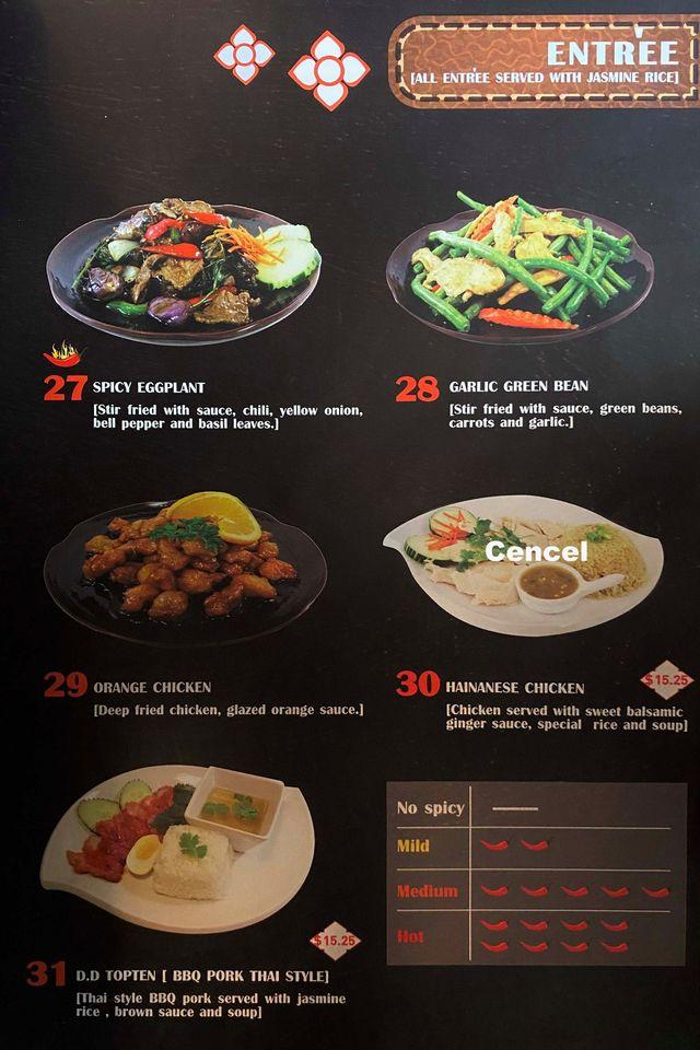 Menu at D Thai Bistro Mesquite restaurant, Mesquite