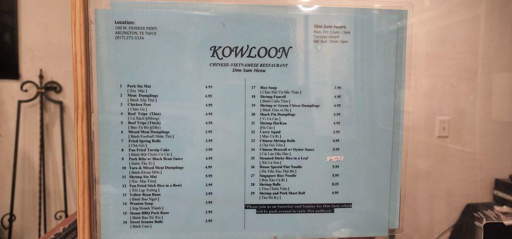Menu at Kowloon Chinese Seafood Restaurant, Arlington
