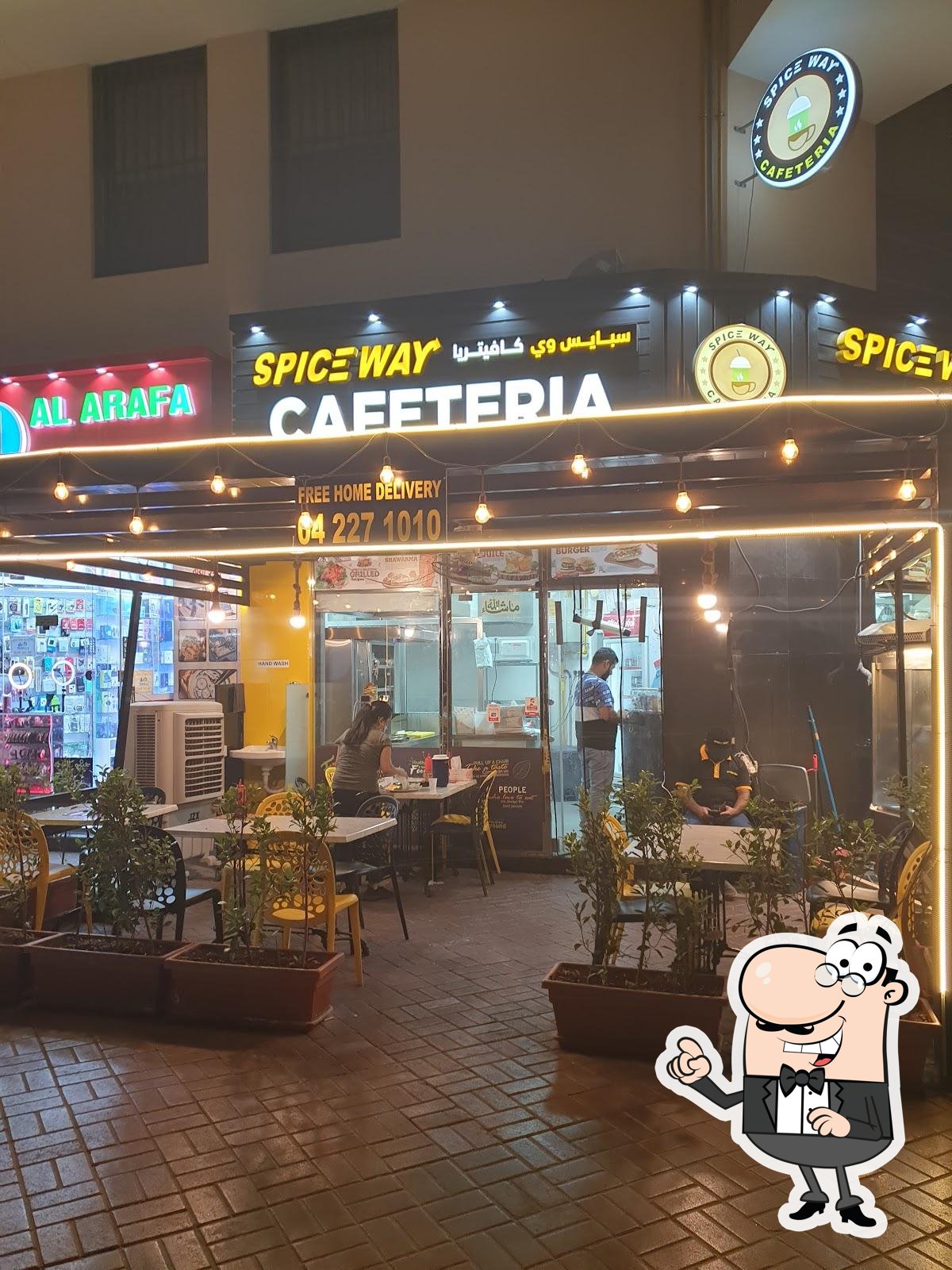 Spice way Cafeteria, UAE - Restaurant reviews