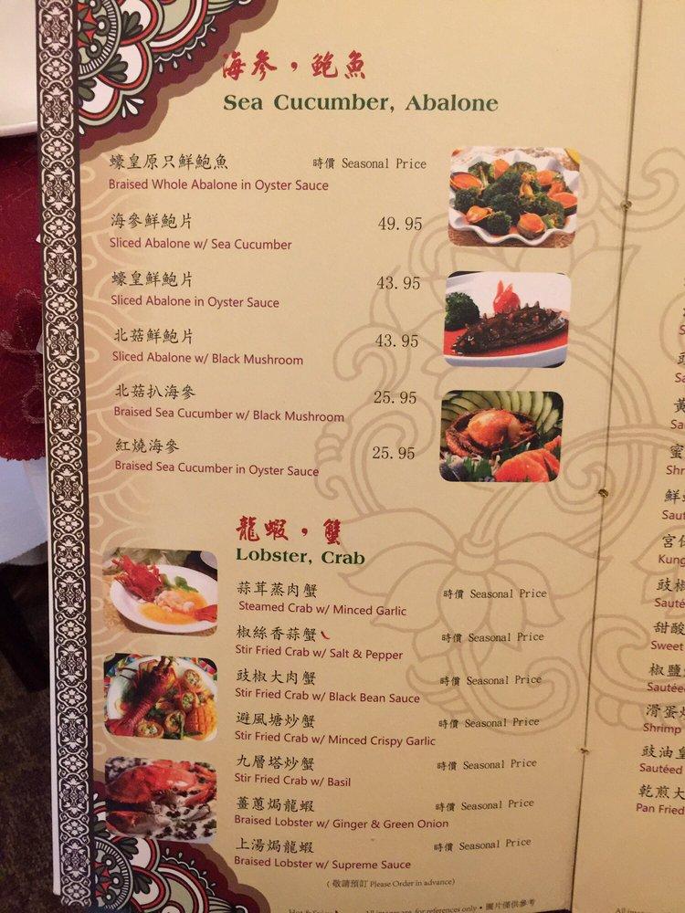 Menu at The Mandalay restaurant, Honolulu